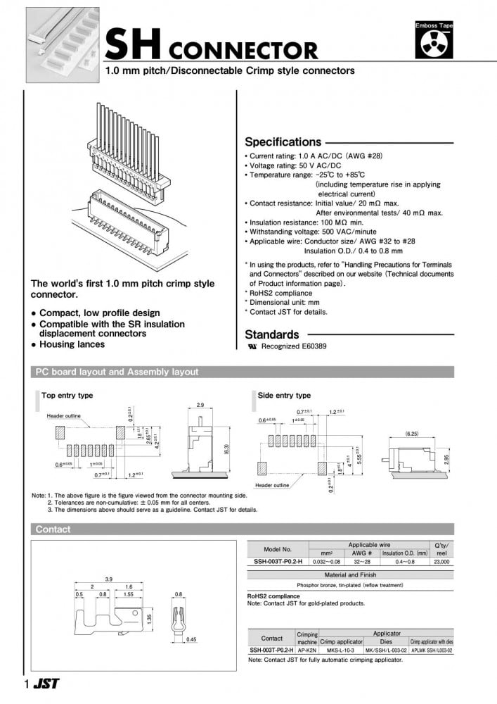 JST SHR series technical document page 1