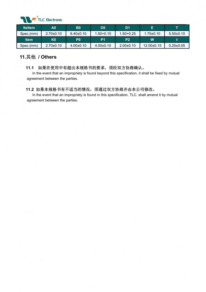 TA3VT Series specification page 8