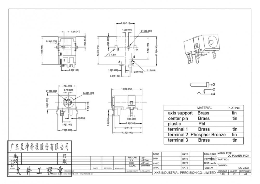 DC-030A technical drawing