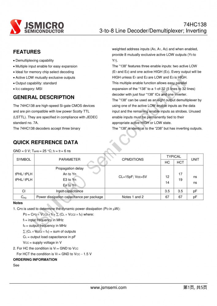 74HC138D datasheet page 1
