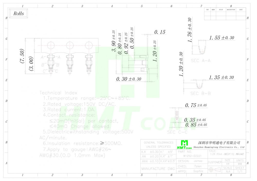 HMTCONN W1252-DZ221 technical drawing preview