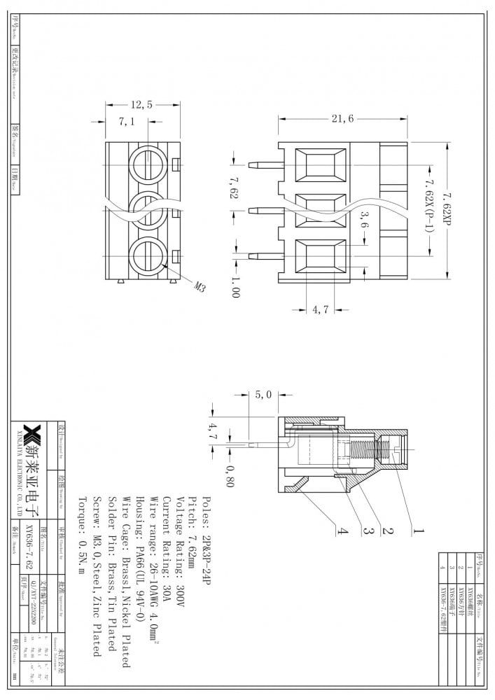 XY636-7.62-3P technical document