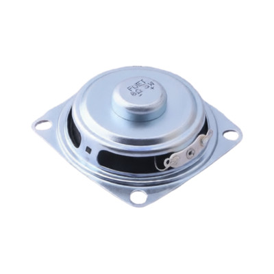 FUET FS5353DS08120-H29.8 Speaker Chip – High-Performance Audio Speaker Component