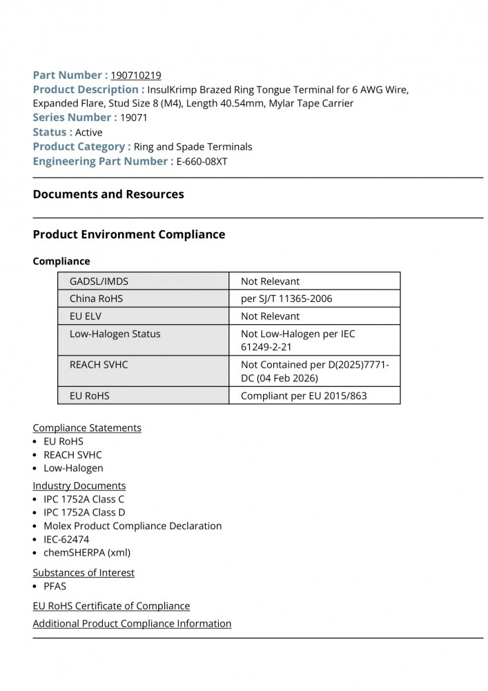 Technical document image, page 1