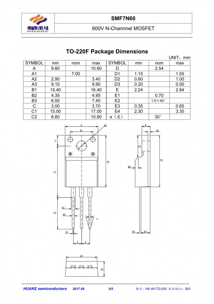 SMF7N60 datasheet page 5