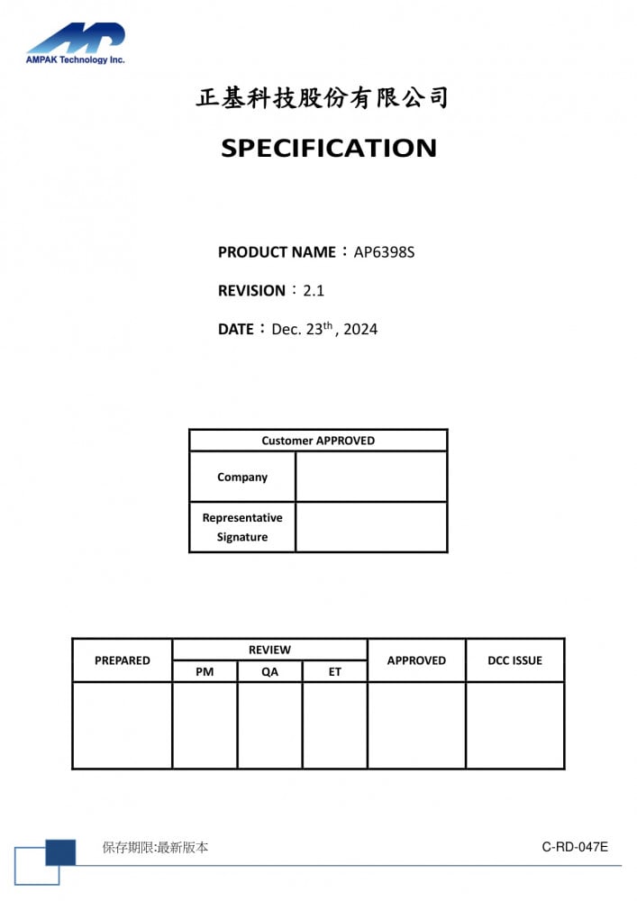 AP6398S datasheet page 1