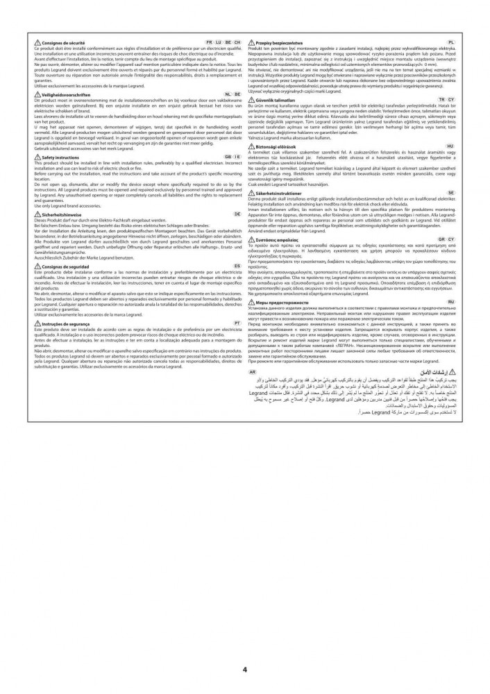 Legrand 412211 product document, page 4