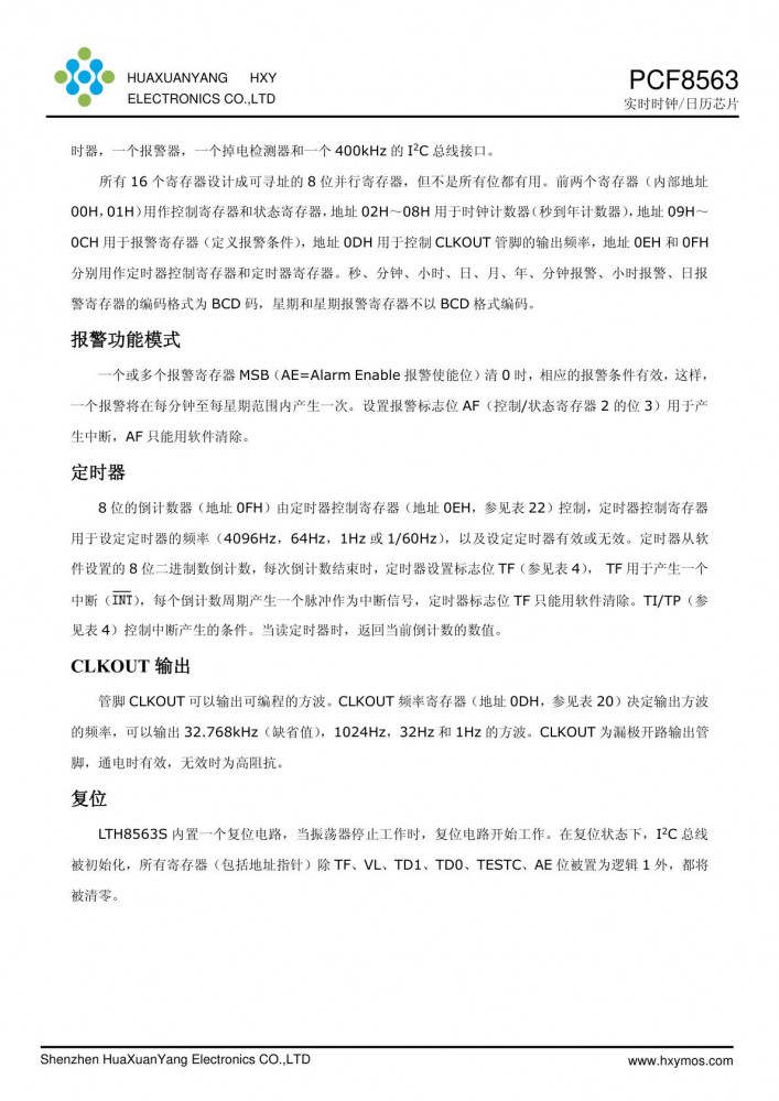 PCF8563-HXY datasheet page 6