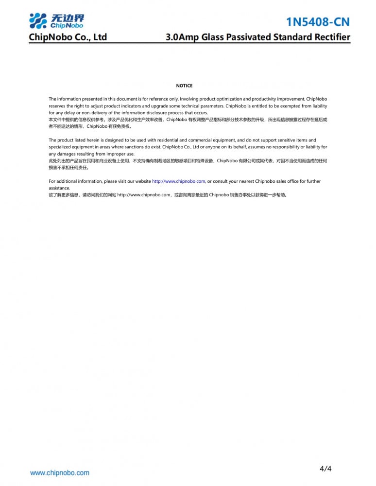 1N5408-CN datasheet page 4