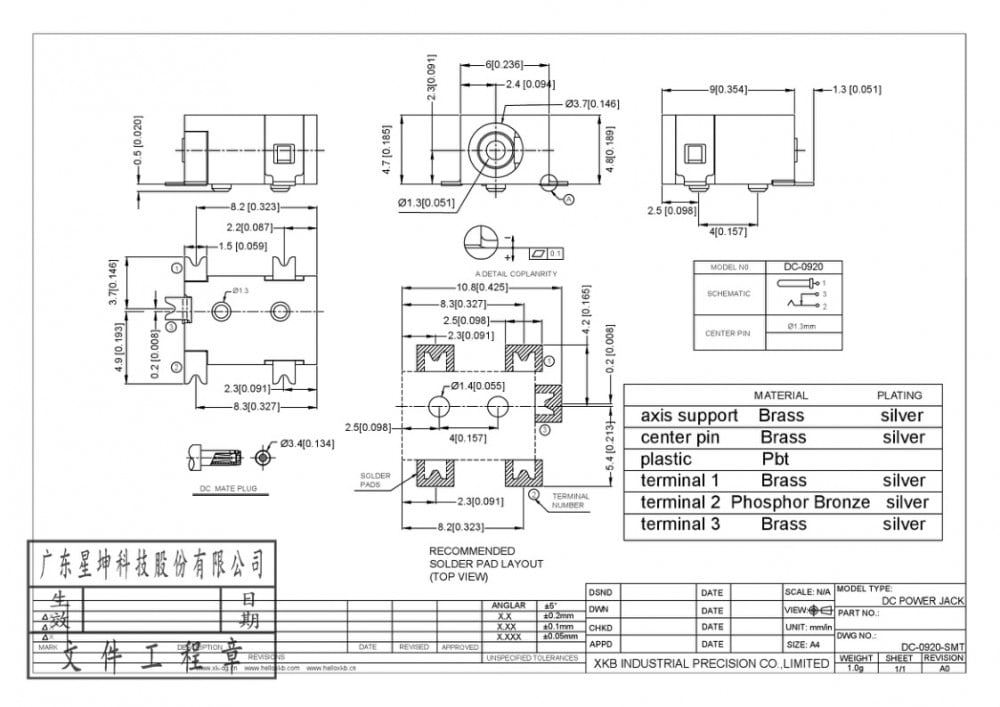 DC-0920-SMT technical document preview