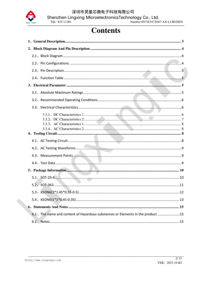 SN74LVC2G07 datasheet page 2