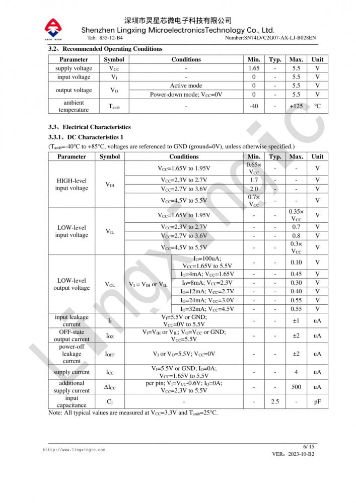 SN74LVC2G07 datasheet page 6