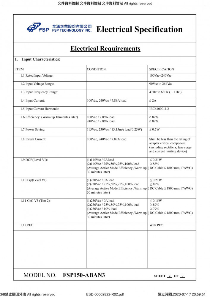 Product document page 5