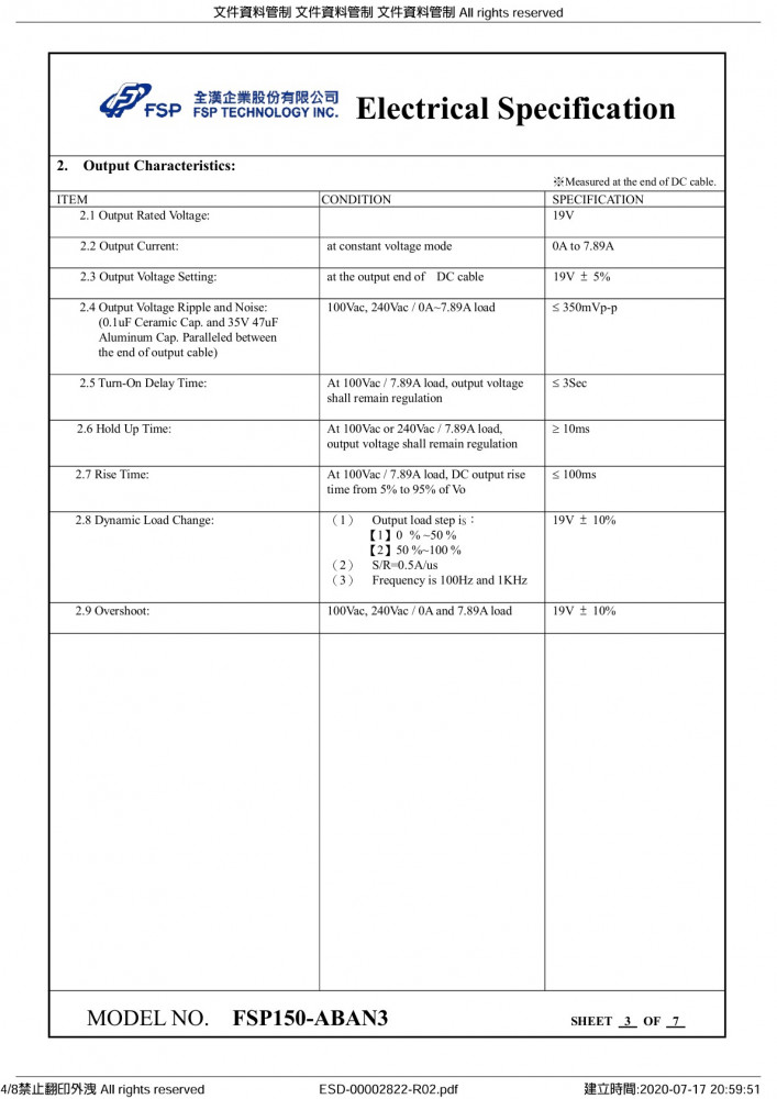 Product document page 6