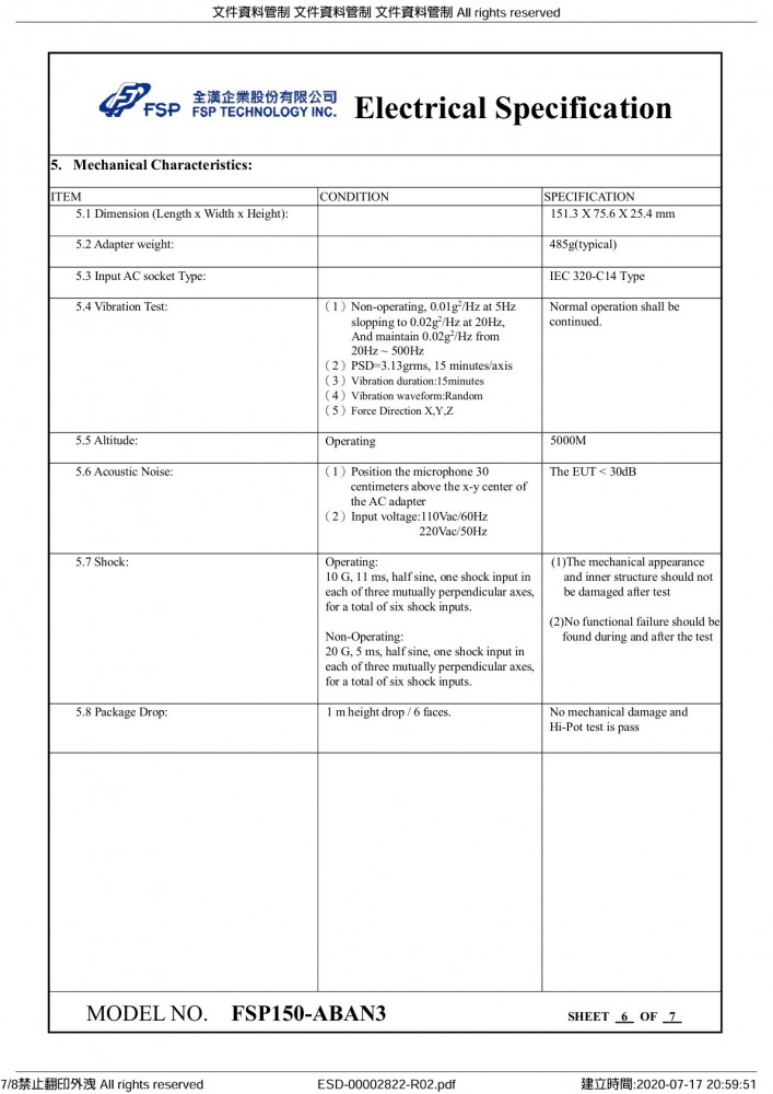 Product document page 9