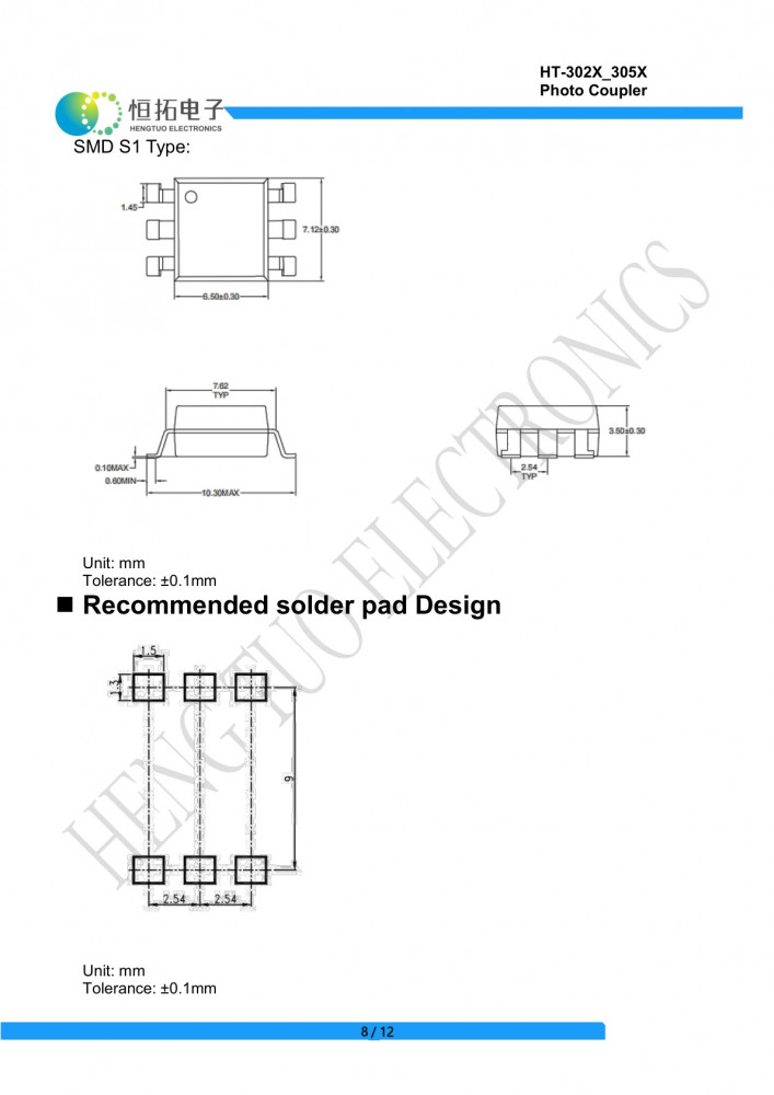 HT-3052 datasheet page 9