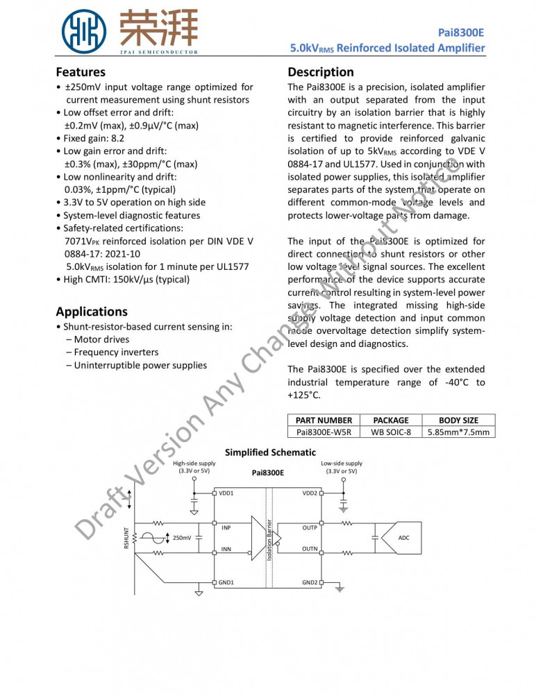 Pai8300E-W5R datasheet page 1