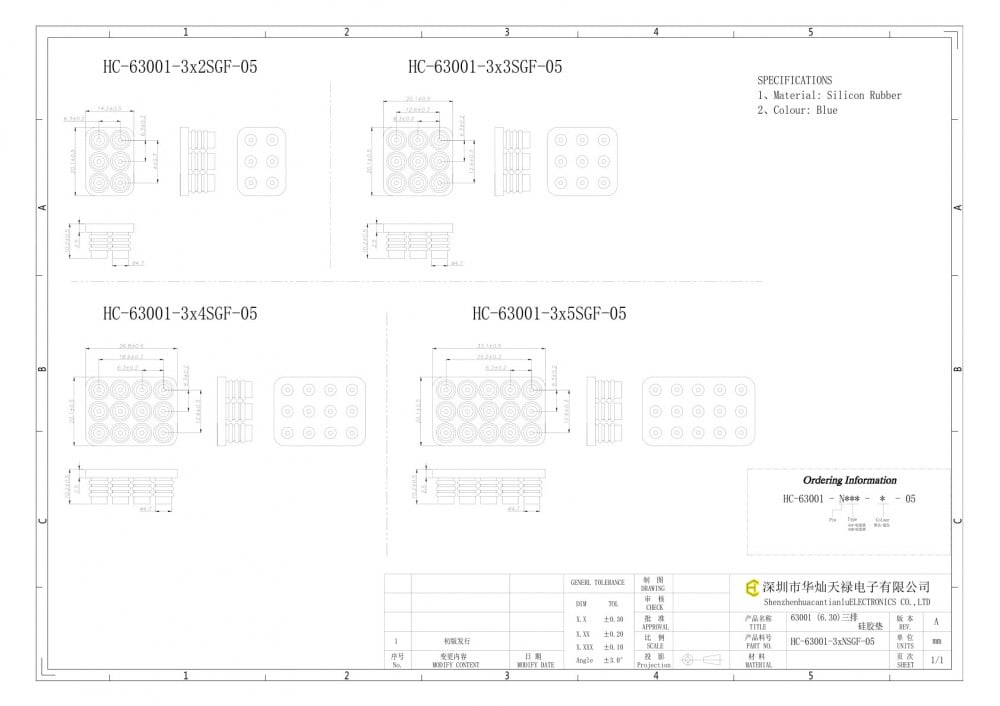HC-63001-3x4SGF-05 technical document page