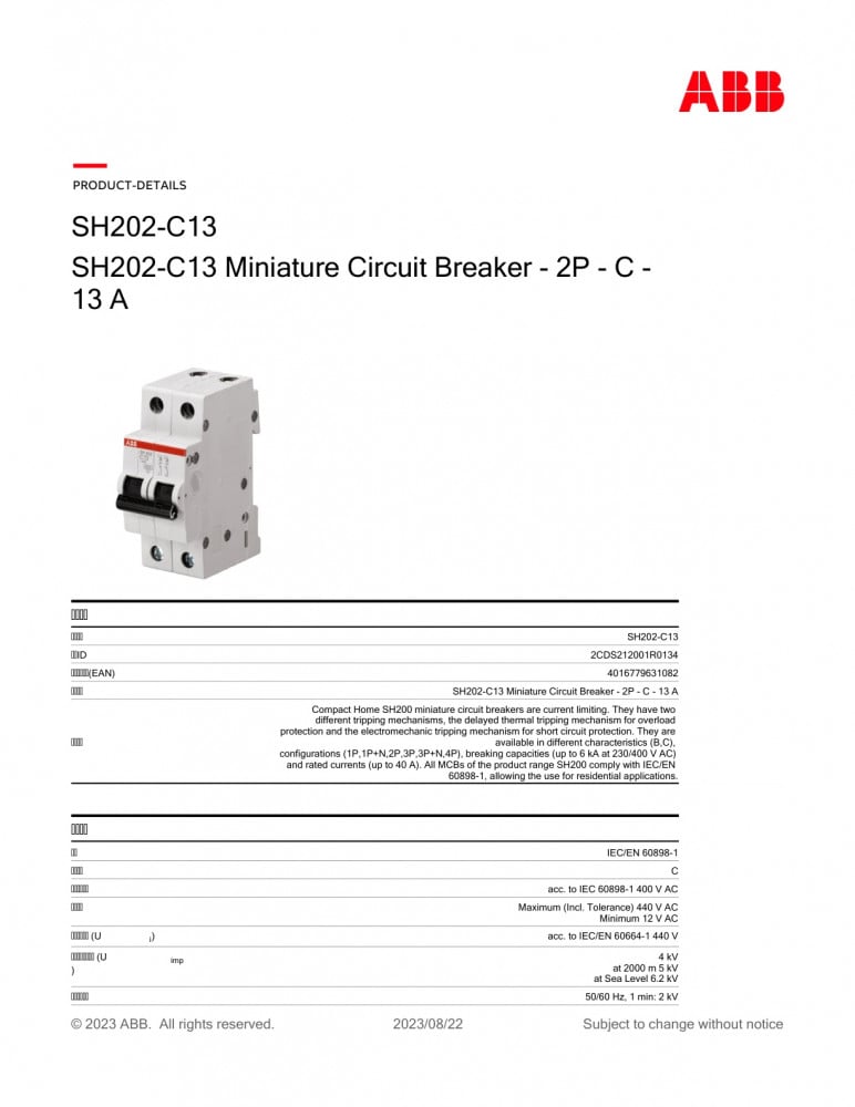 ABB SH202-C13 documentation page 1