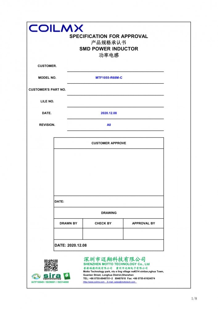 MTF1055-R68M-C approval document page 1