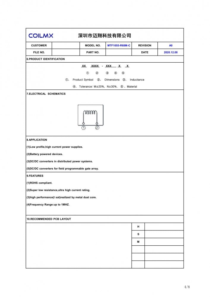 MTF1055-R68M-C approval document page 4
