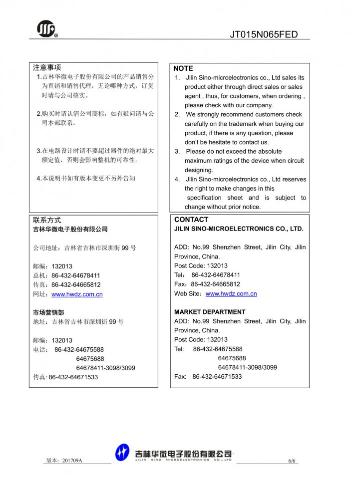 JT015N065FED datasheet page 6