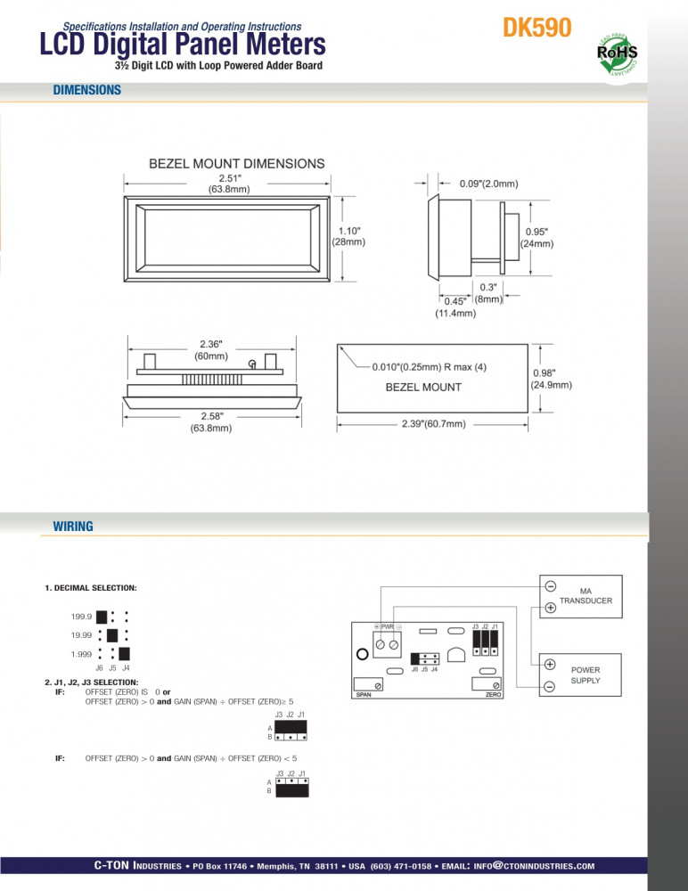 DK590 product document image 2