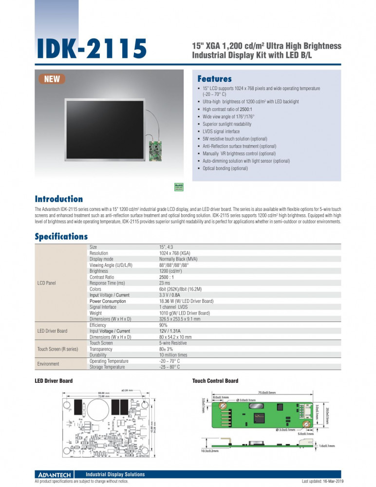 ADVANTECH IDK-2115N-K2XGB2 technical document page 1