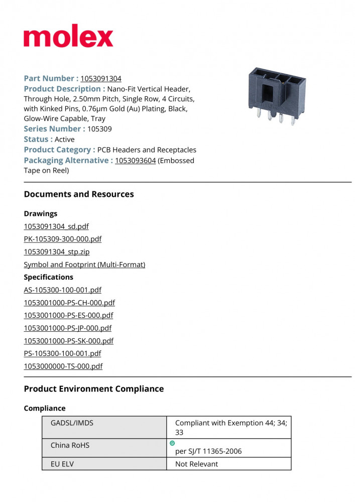 Nano-Fit product specification page 1