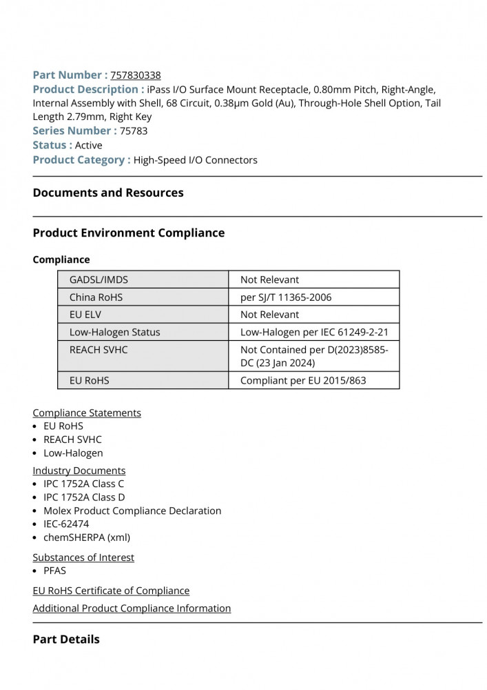 757830338 technical document image, page 1
