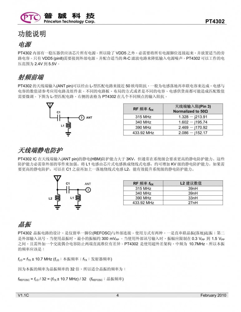 PT4302-X datasheet page 4