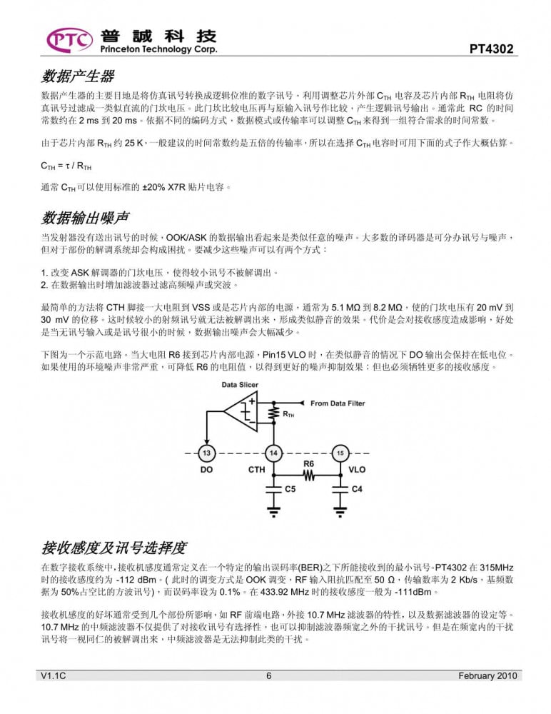 PT4302-X datasheet page 6