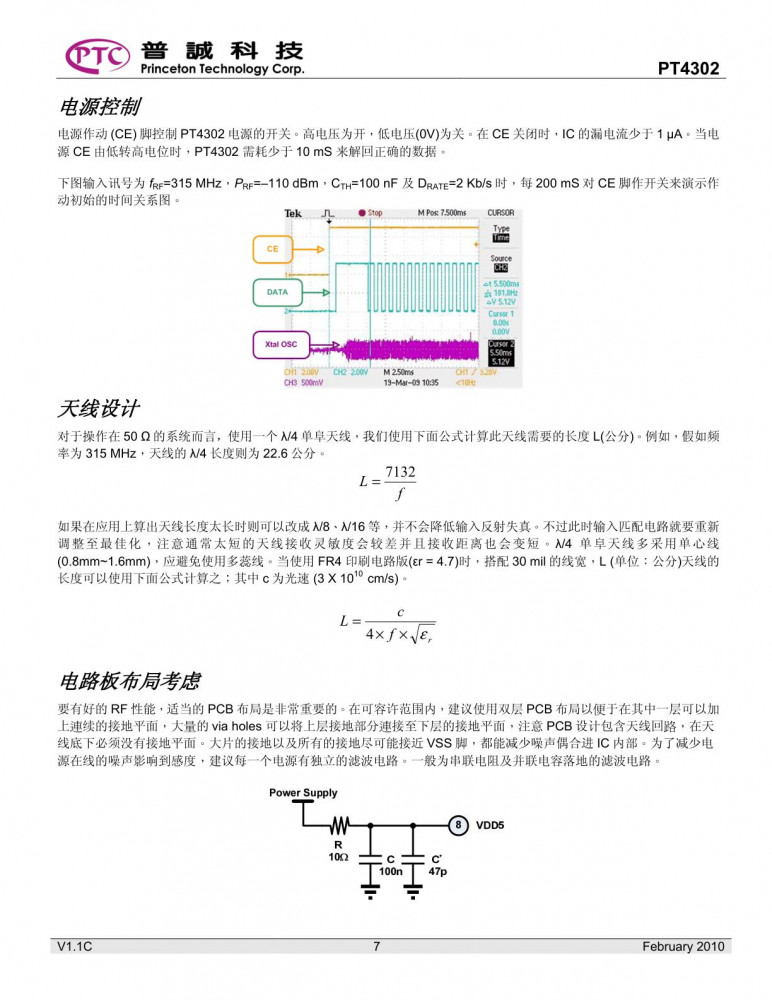 PT4302-X datasheet page 7