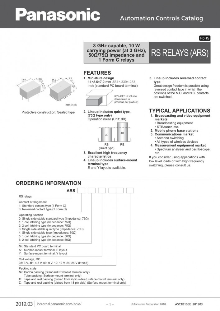 ARS relay document page 1