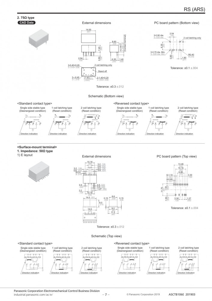 ARS relay document page 7