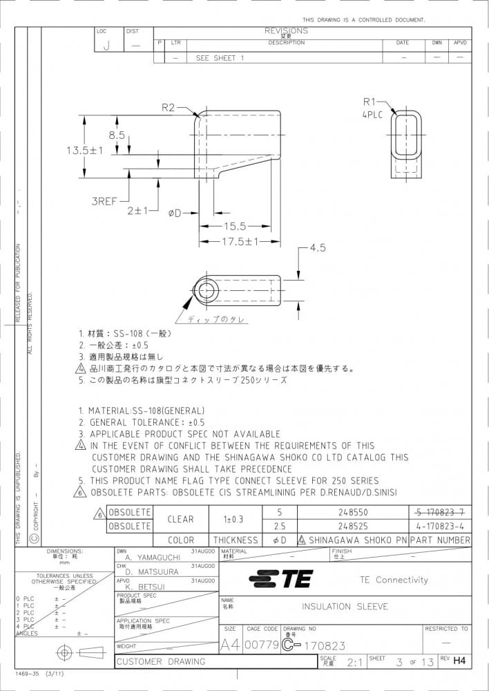 TE Connectivity drawing page 3