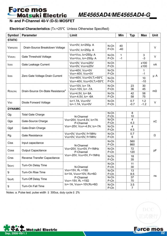 ME4565AD4 datasheet page 2