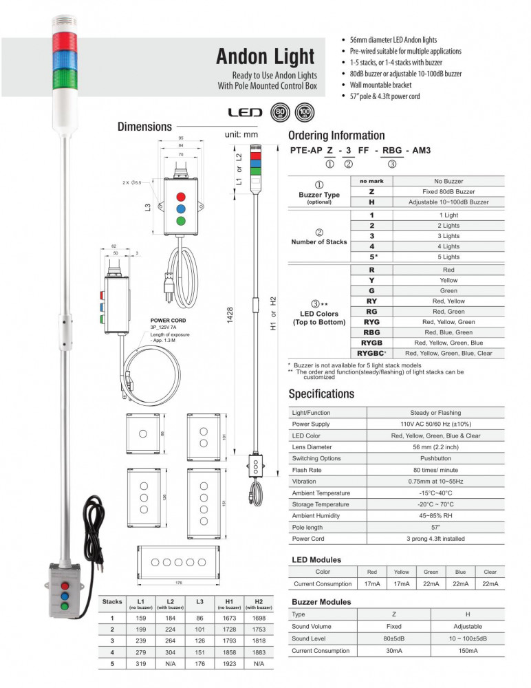 Andon Light product technical document preview