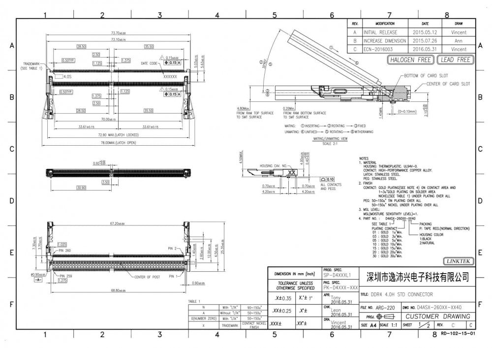 D4AS0-26001-1P40 technical document page 1