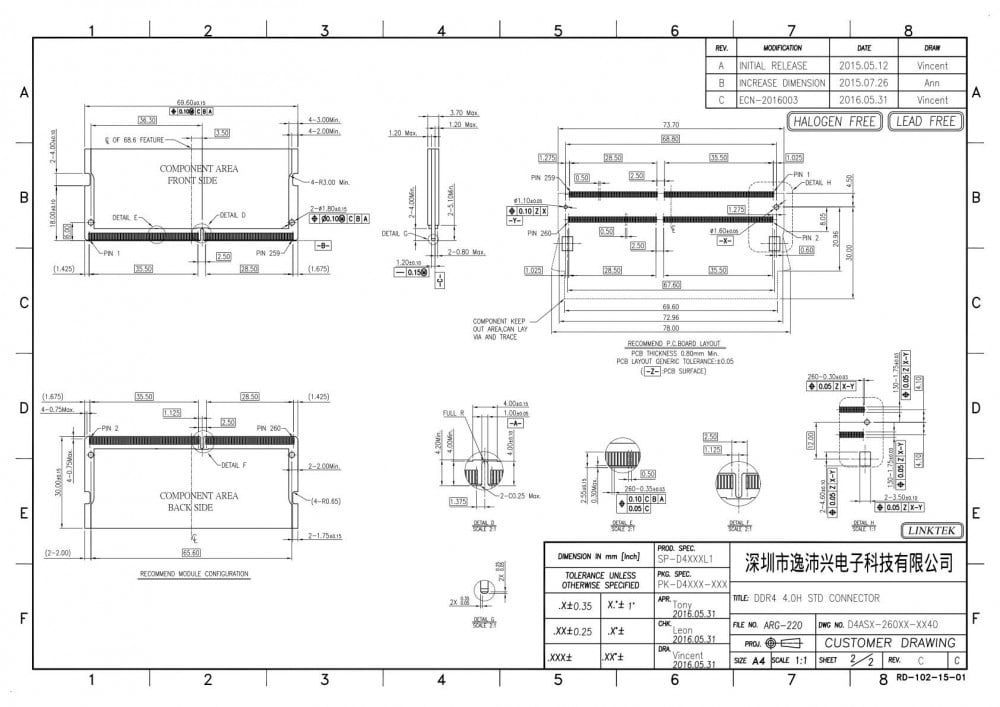 D4AS0-26001-1P40 technical document page 2