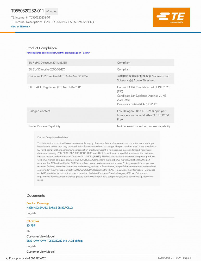 T0550320232-011 product drawing preview, page 1