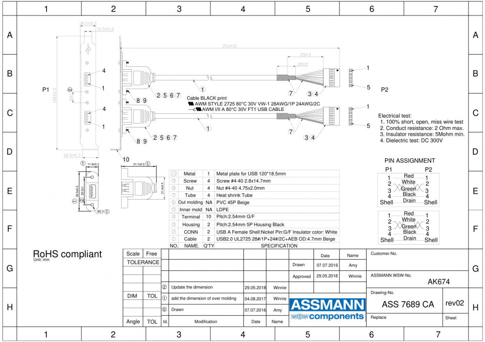 AK674 assembly drawing preview