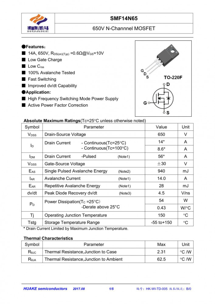 SMF14N65 datasheet page 1