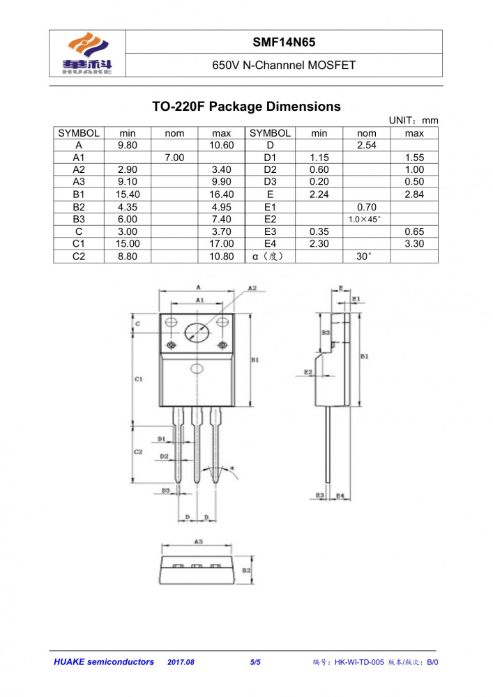 SMF14N65 datasheet page 5