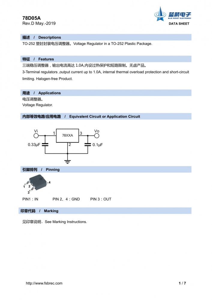 78D05A datasheet page 1