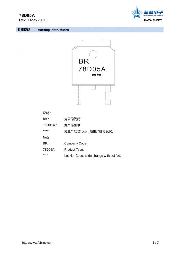 78D05A datasheet page 5