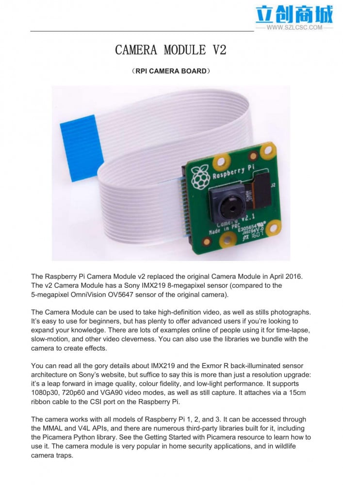 RPICAMERABOARD technical document page 1