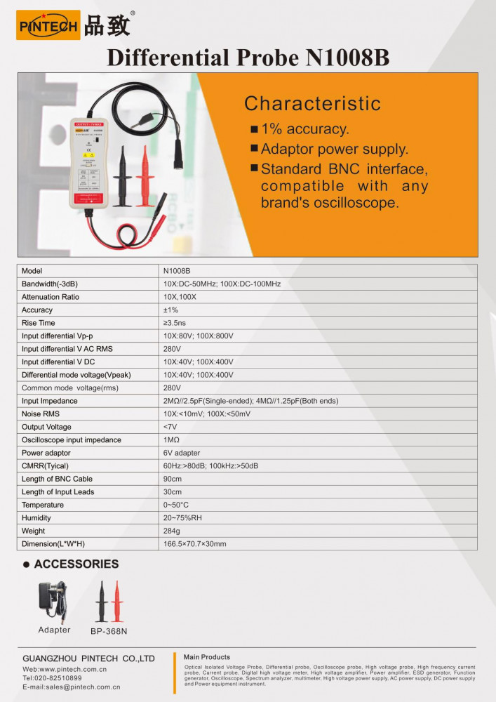 PINTECH N1008B technical document preview