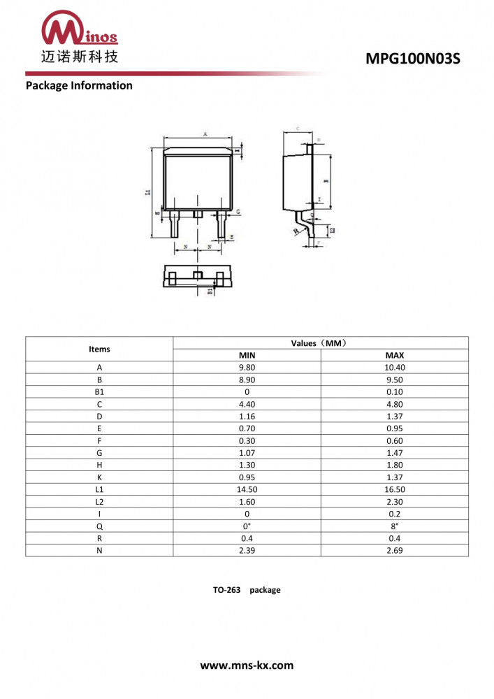 MPG100N03S datasheet page 3