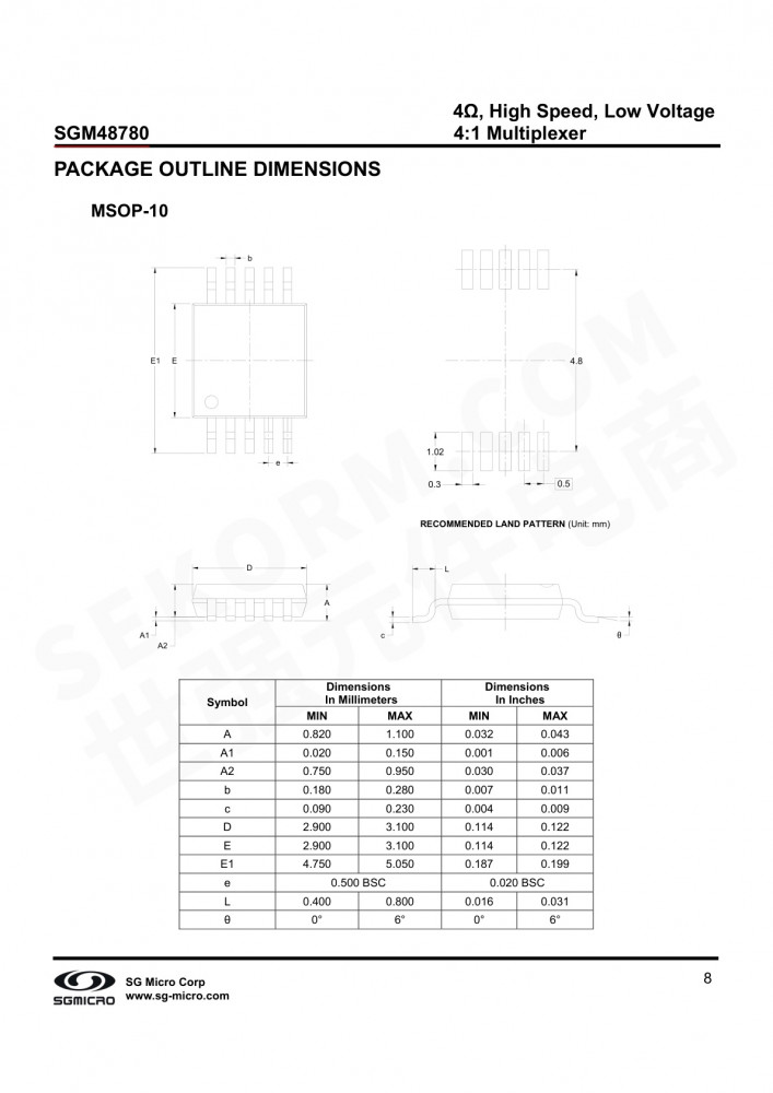 SGM48780 datasheet page 8